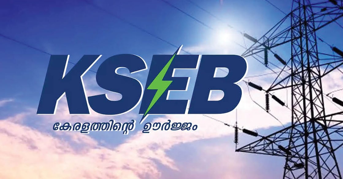 ‘വൈദ്യുതി വേലി നിര്‍മ്മിക്കാന്‍ പ്രത്യേക അനുമതി വേണം; വൈദ്യുതി മോഷണം ക്രിമിനല്‍ കുറ്റം’ | മനോരമ ...