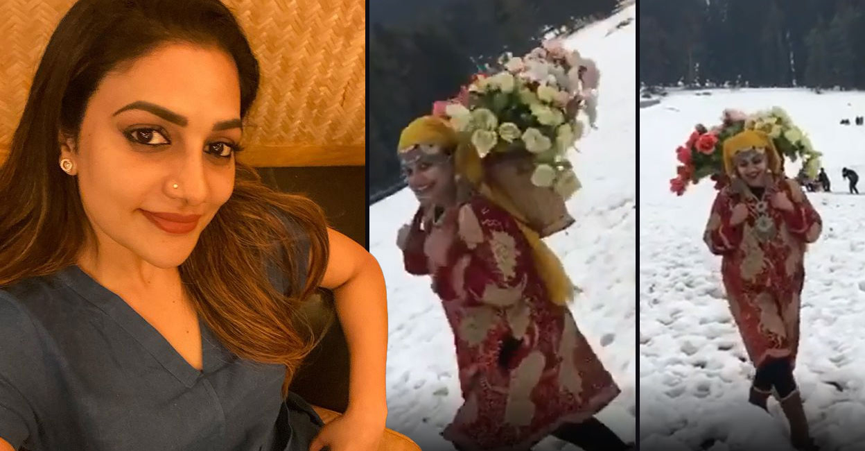കശ്മീരി വേഷമണിഞ്ഞ് റിമി ടോമി; മഞ്ഞിലൂടെ പാടി നടന്ന ആ യാത്ര | Rimi Tomy ...