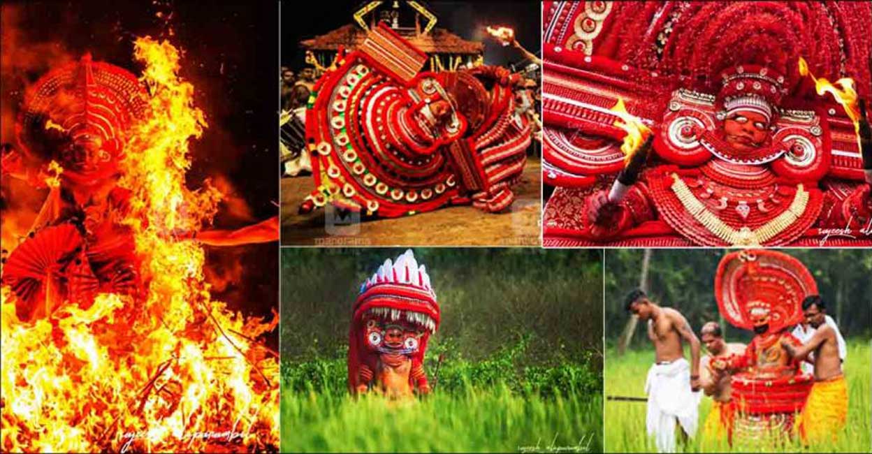 Theyyam Ritual Art forms of Kerala