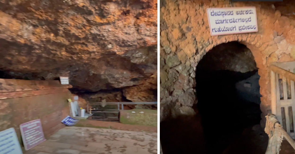 ഗുഹയ്ക്കുള്ളിലെ തടാകവും ശിവലിംഗവും; ഇതുപോലൊരിടം നിങ്ങള് ...