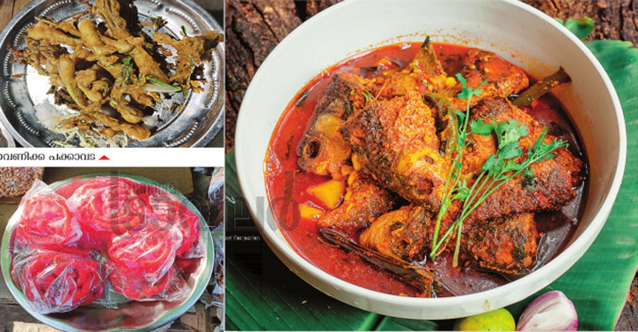 ഞവണിക്ക പക്കാവട കഴിക്കാം; മാന്ത്രികനാട്ടിലെ മനം മയക്കും രുചികൾ | Travel ...
