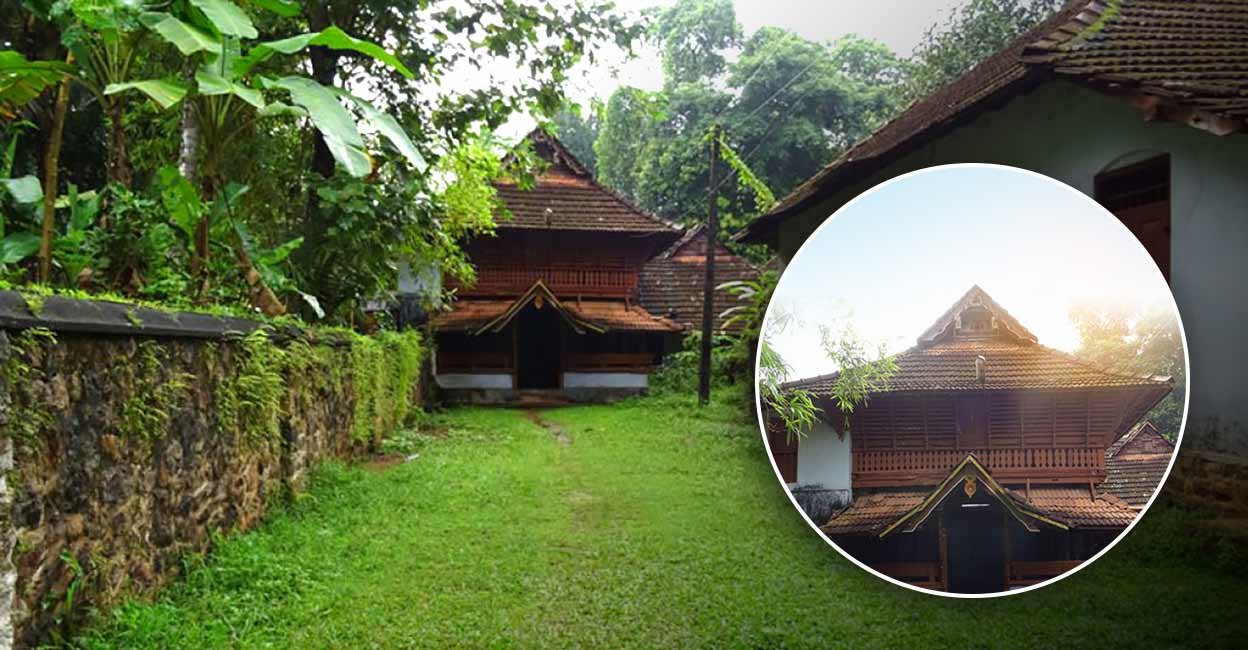 600 വർഷത്തെ പഴക്കം; കേരള തനിമയുടെ അപൂര്‍വ കാഴ്ചയുമായി കോട്ടയം ജില്ലയിലെ ...