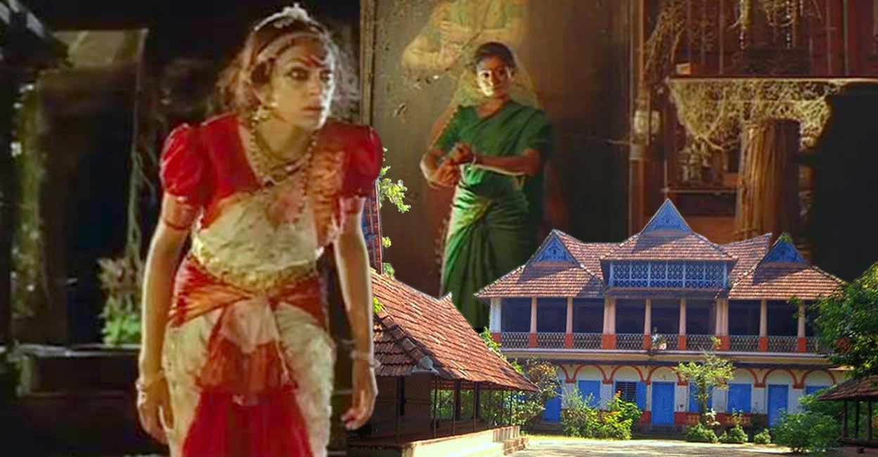 Manichitrathazhu Real Story