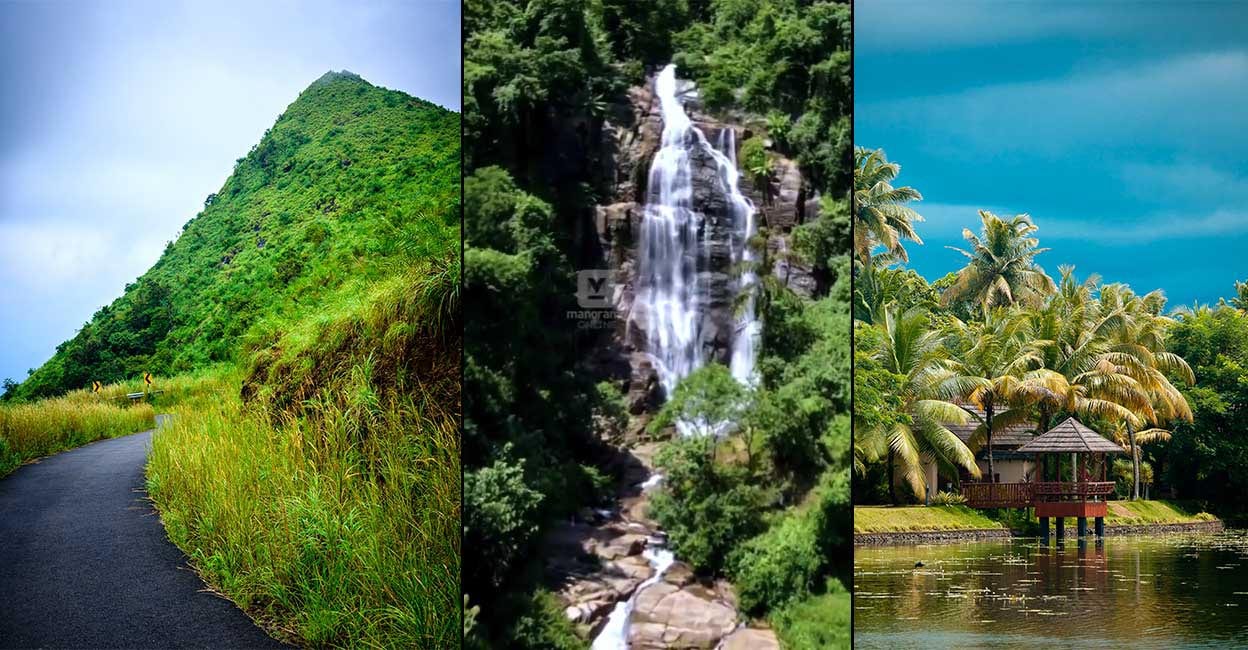 കോട്ടയം പൊളിയല്ലേ; ചുറ്റാം ഇൗ 30 സ്ഥലങ്ങളിലൂടെ | Best Places to Visit ...