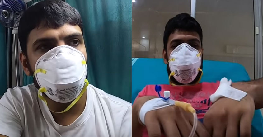 കൊറോണ കാലത്ത് ലോകം ചുറ്റിയ സഞ്ചാരി; ഐസൊലേഷൻ വാർഡിലേക്കുള്ള യാത്രയും ...