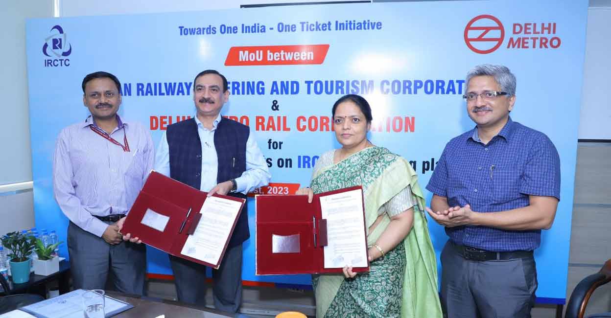 'വൺ ഇന്ത്യ-വൺ ടിക്കറ്റ്' , നീണ്ട ക്യൂവില്‍ നില്‍ക്കേണ്ട, മെട്രോ ...