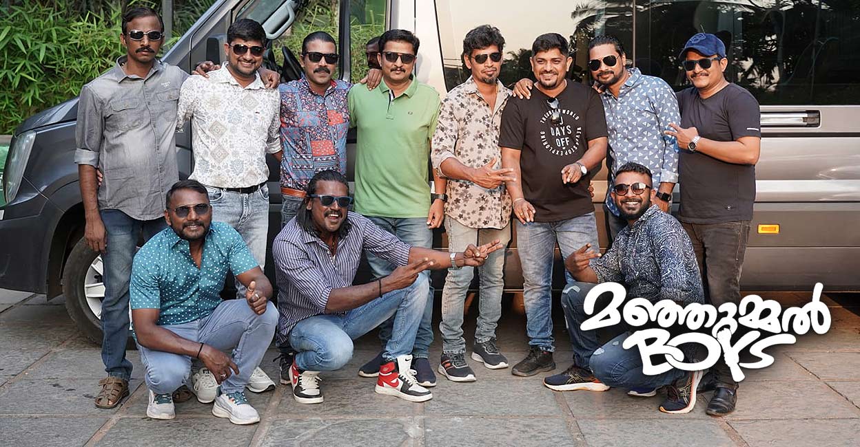 മഞ്ഞുമ്മൽ ബോയ്സ് ഗുണ കേവിന്റെ ചരിത്രം തിരുത്തിയിട്ട് 18 വർ‌ഷം; സിജുവിന് സർക്കാർ ജോലി വാഗ്ദാനം ...