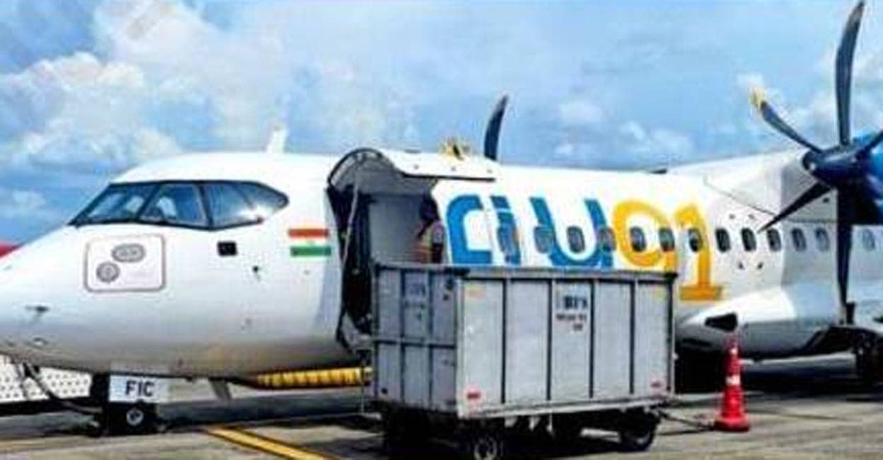 മലയാളിയുടെ സ്വന്തം എയർലൈൻസ് ഫ്ലൈ 91: ആദ്യമായി കൊച്ചി വിമാനത്താവളത്തി ...