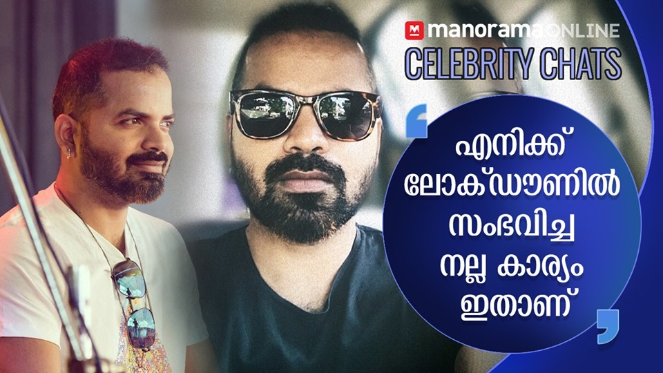 തിരക്കില്ലാതെ ഇരിക്കുമ്പോൾ ചെയ്യുന്നത് | Vinay Fort | Stay at home ...