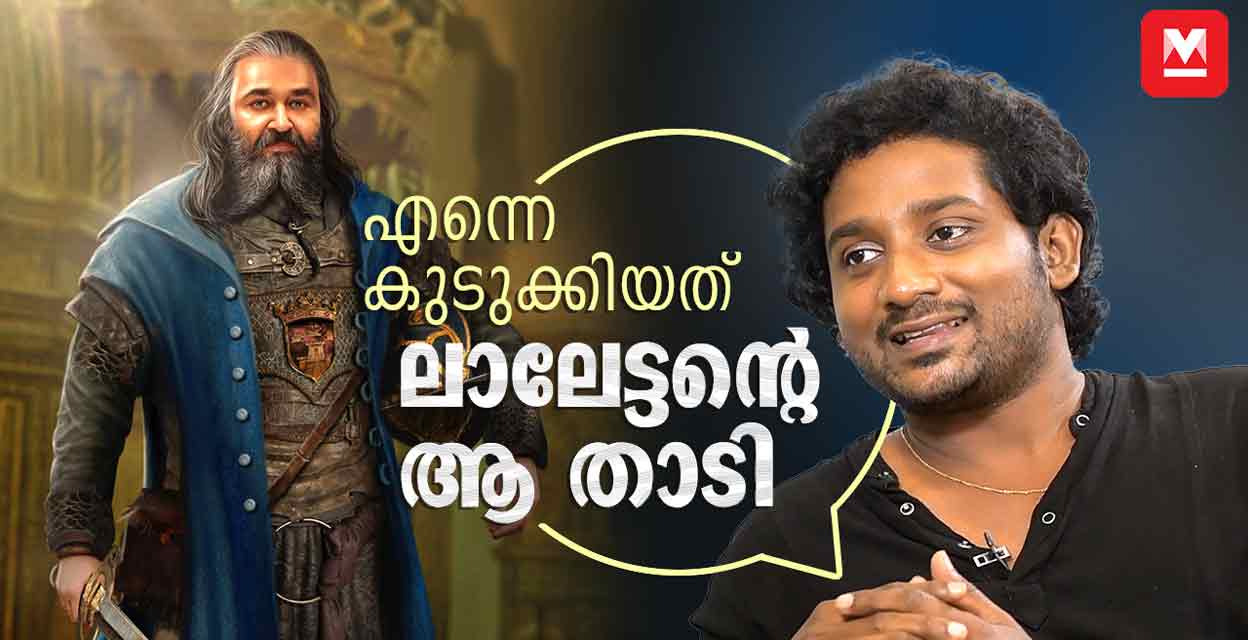 ദശാവതാരം മുതൽ ഐ വരെ താരങ്ങളുടെ രൂപം മാറ്റുന്ന സിനിമയിലെ ട്രിക്ക് ...