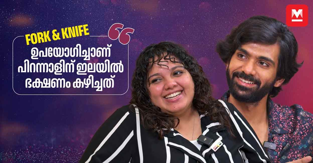 No പറയാനുള്ള പ്രിവിലേജ് ഉണ്ട് | Chinnu Chandni | Ranjith Sajeev | Golam ...