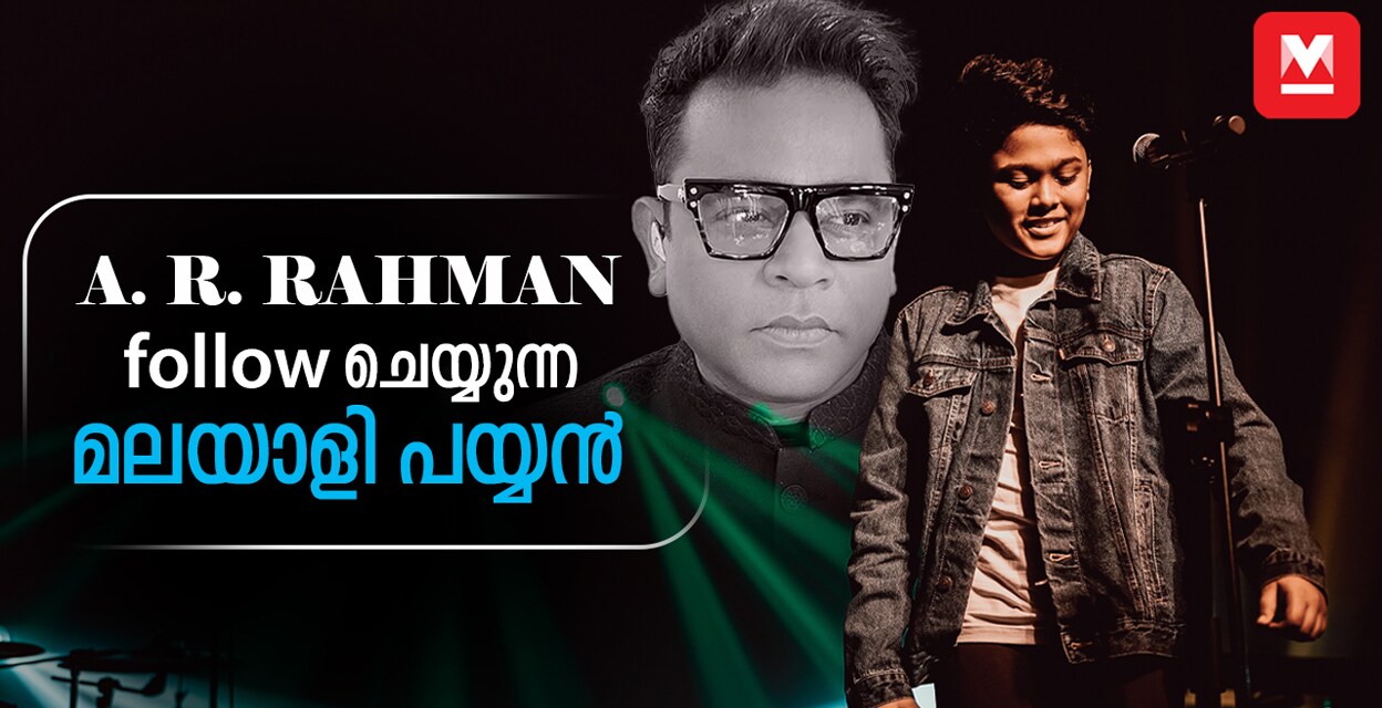 'ശിവമണി അങ്കിളാണ് എന്റെ ഗുരു' | Steven Samuel Devassy | Child Drummer