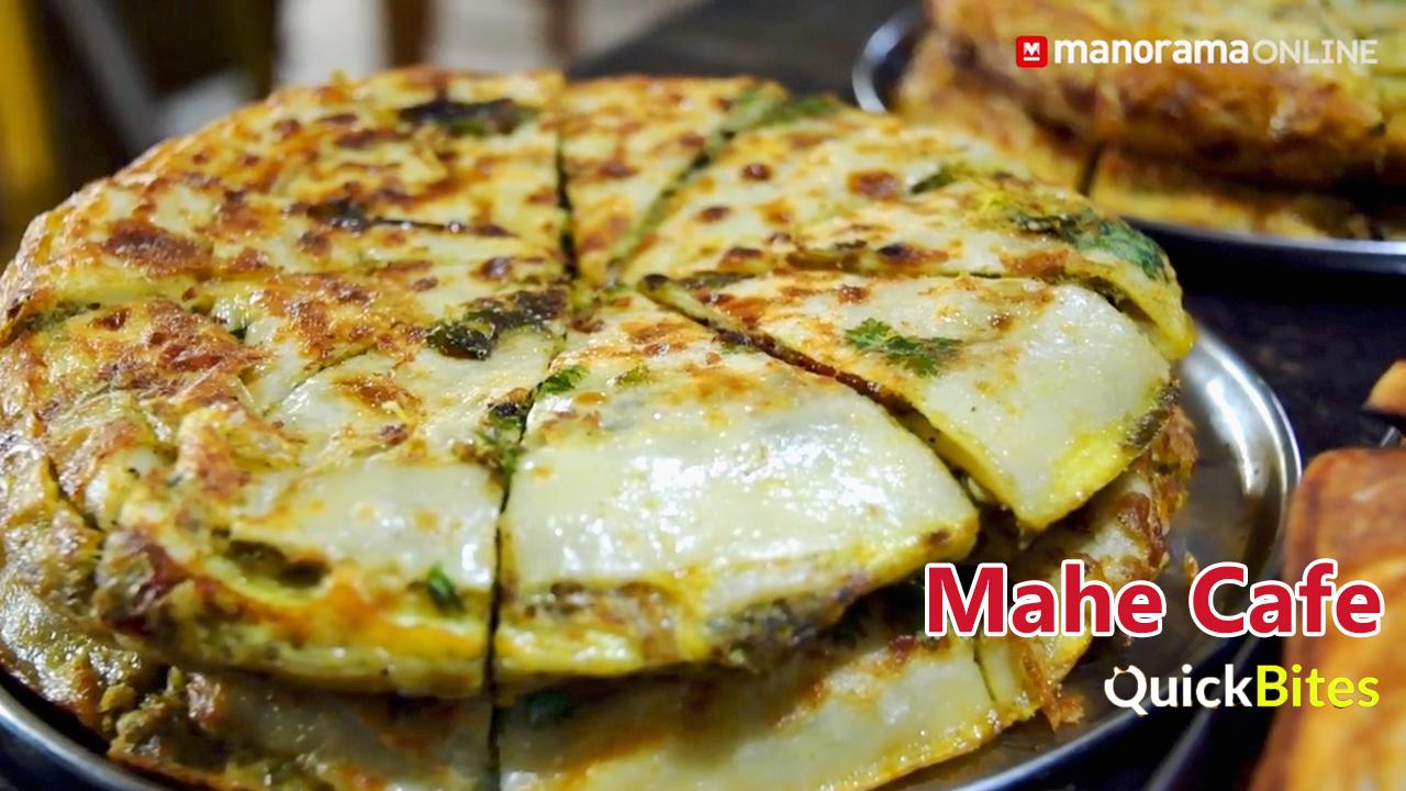 കോട്ടയത്തുണ്ടൊരു മാഹി | Quick Bites - Mahe Cafe | Manorama Online