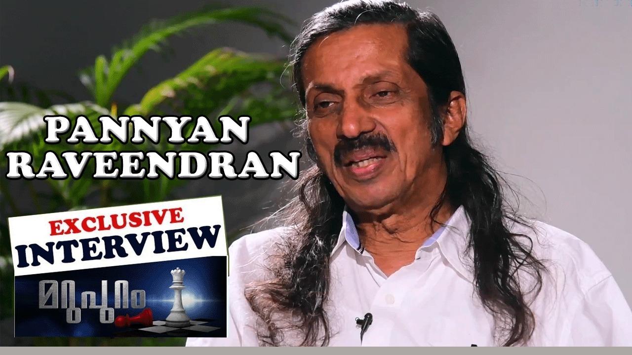 Pannyan Raveendran / Exclusive Interview / Marupuram | Interview ...
