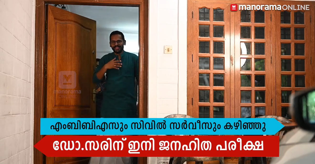 Interview with Dr P Sarin