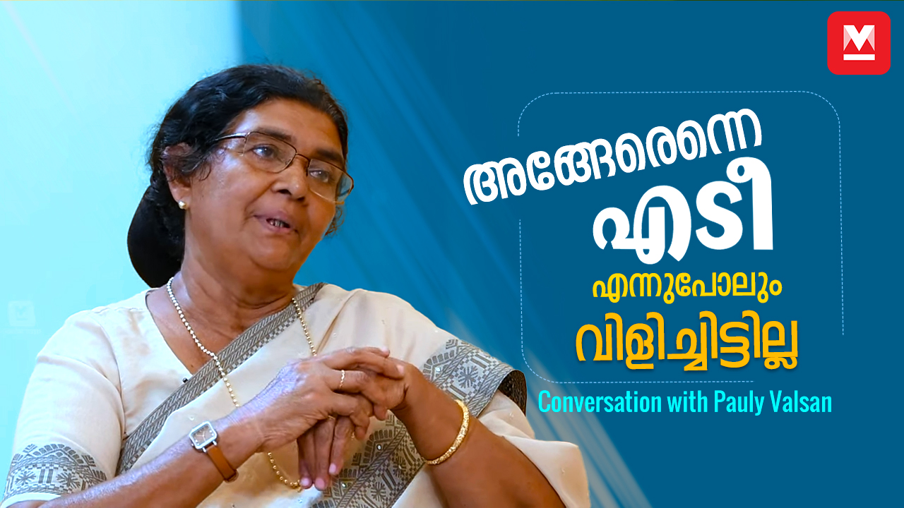 പലതും മറികടന്നാണ് ഞാൻ ജീവിതത്തിൽ ജയിച്ചത് | Exclusive Interview with ...