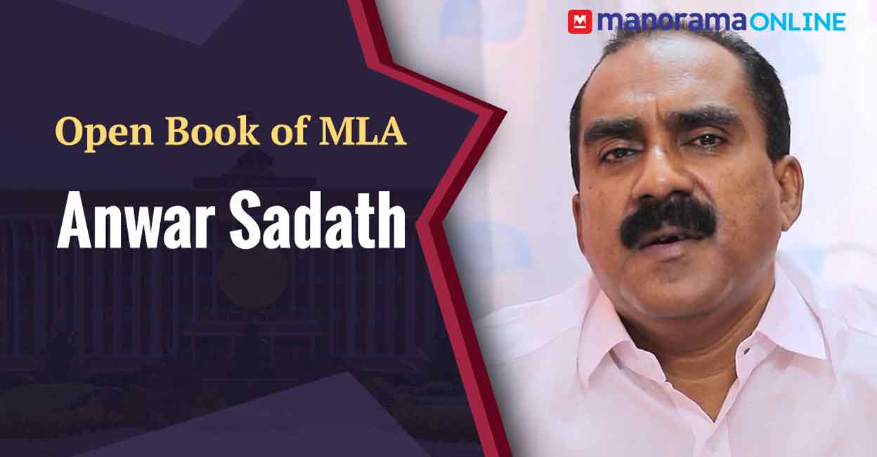 Anwar Sadath | Open Book of MLA