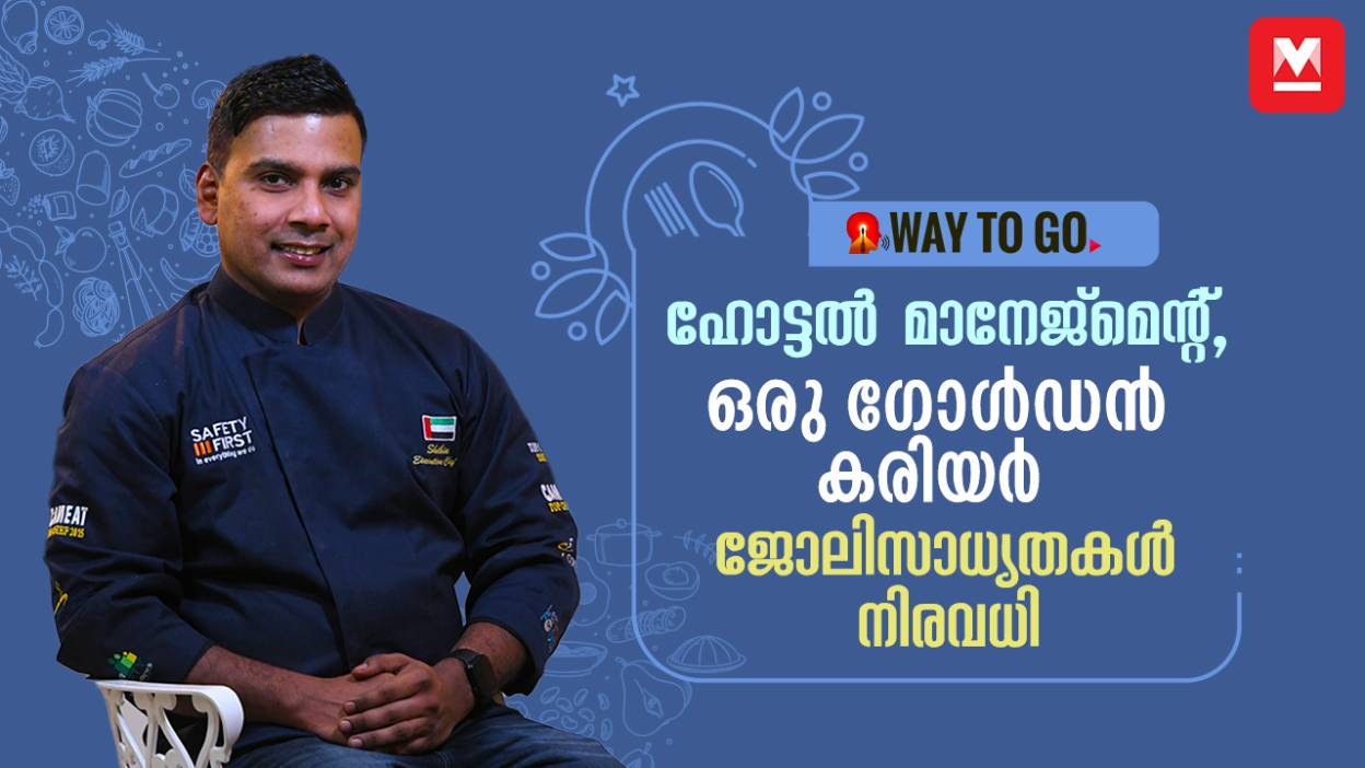 പാചക മത്സരങ്ങളിൽ പങ്കെടുക്കുക, വിജയിക്കുമോ അല്ലെങ്കിൽ പരാജയപ്പെടുമോ ...