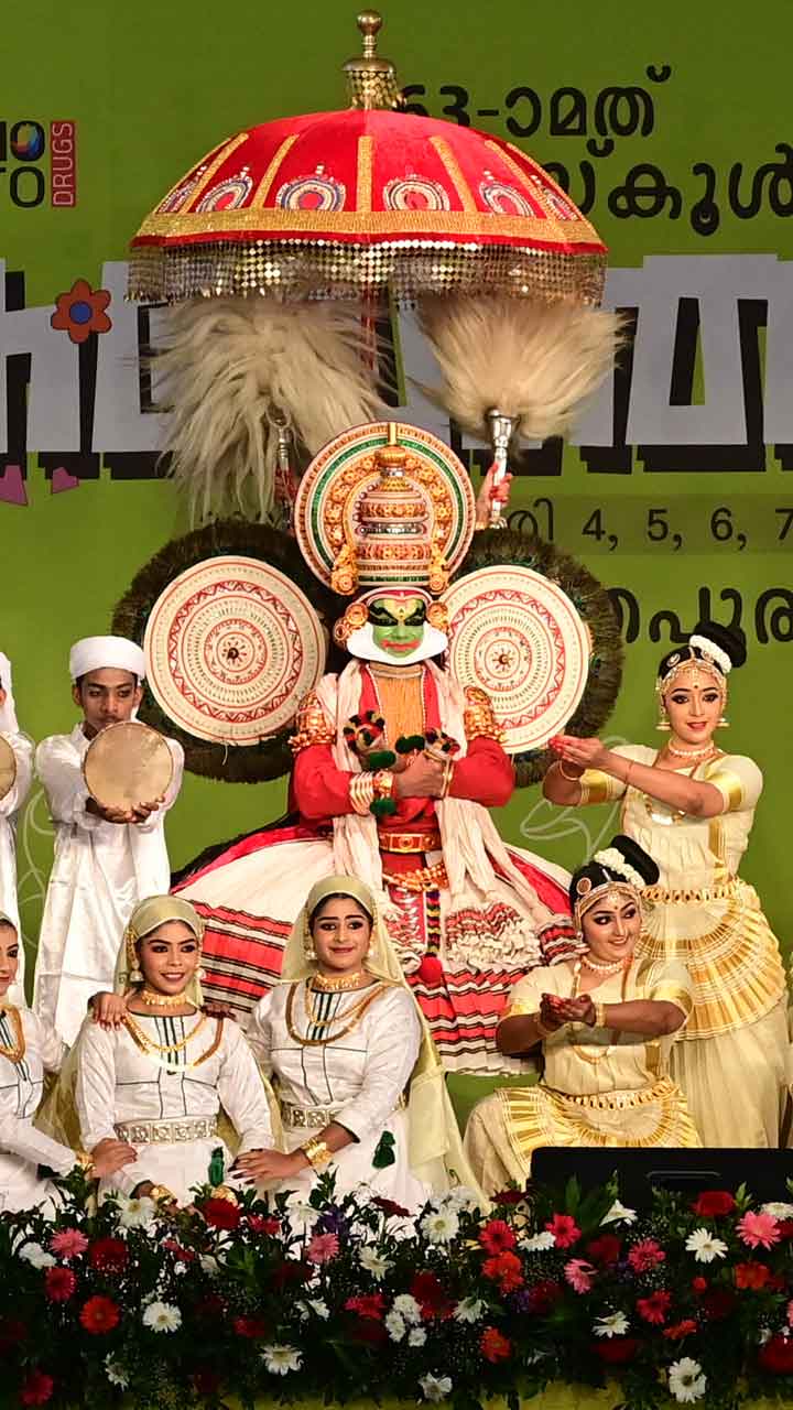 കലാമാമാങ്കത്തിന് തിരിതെളിഞ്ഞു | Kerala School Kalolsavam | School ...
