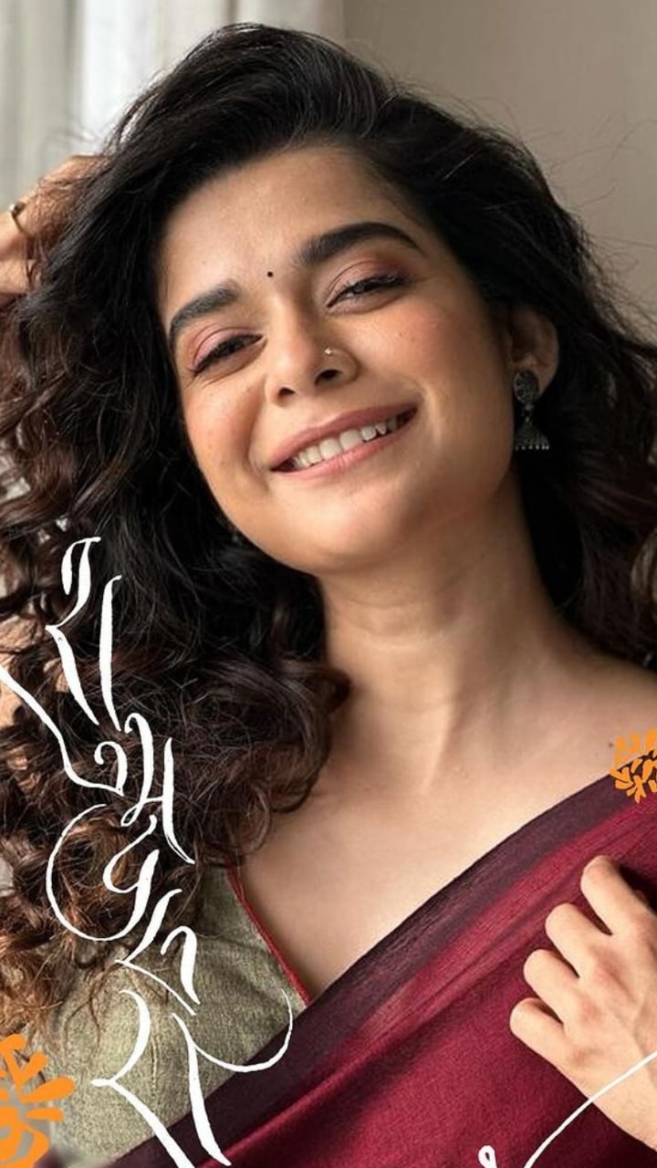 Mithila Palkar | Web Stories | Manorama Online