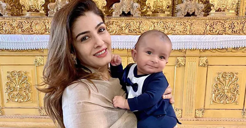 മുത്തശ്ശിയായി രവീണ ടണ്ടൻ| raveena tandon| manorama news| manorama ...