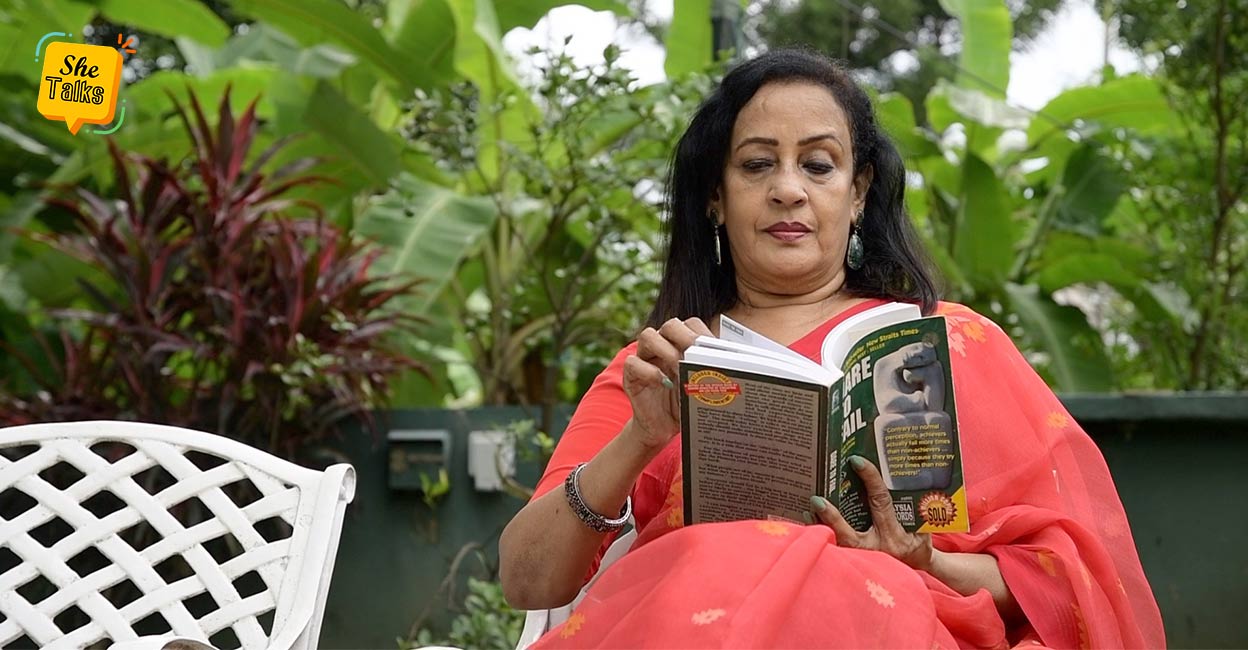 നിങ്ങളുടെ ഭാര്യ എന്താണ് ഈ കാണിക്കുന്നതെന്നു ചോദിച്ച് ഭർത്താവിന് ...