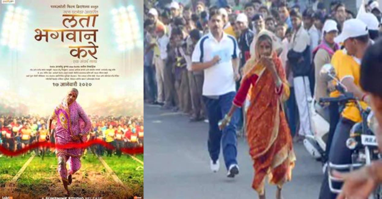 കാലിടറി, ചോര പൊടിഞ്ഞു|lata kare|manorama mews|manorama online|breaking ...