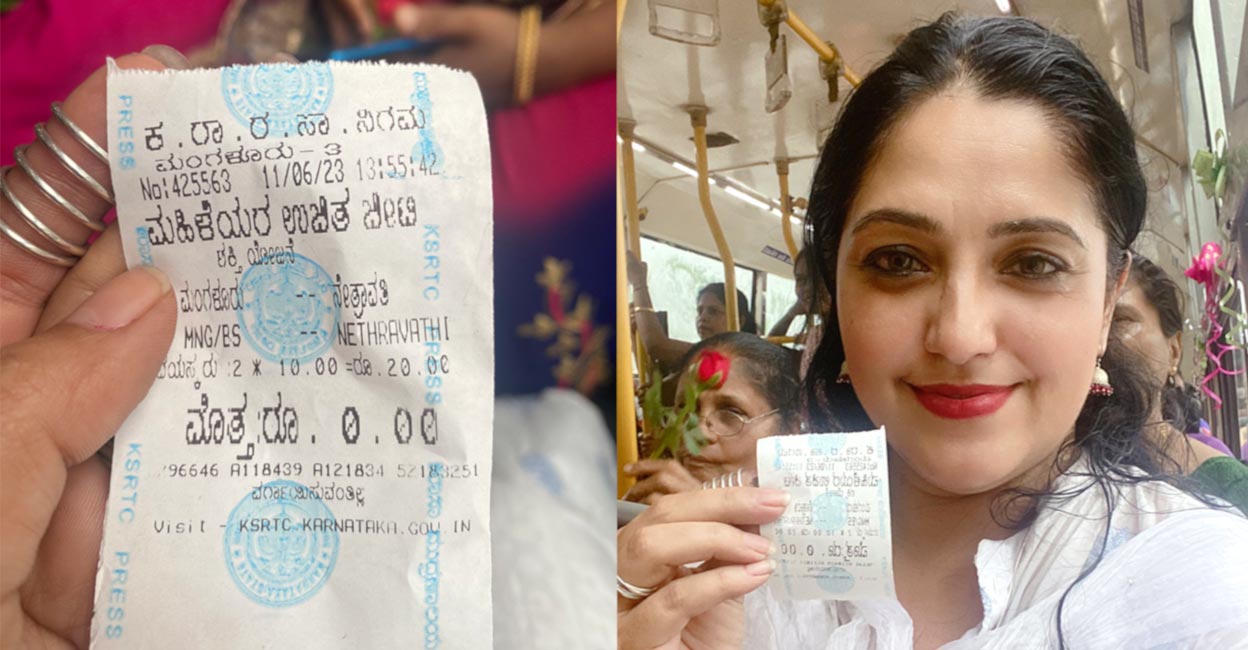 ട്രോളുകൾക്ക് മറുപടിയുമായി കോൺഗ്രസ് നോതാവ് - Lavanya Ballal Jain