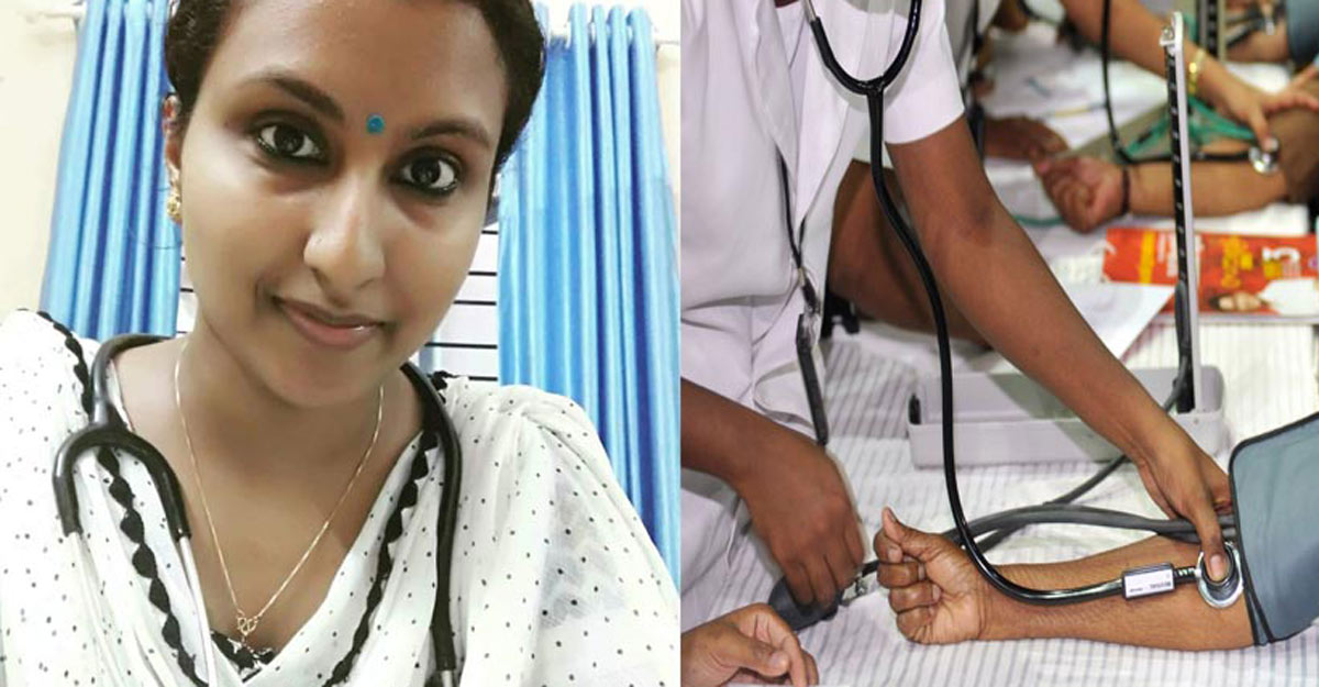 തുടയിൽ വേദനയാണെന്നു പറഞ്ഞു| women| viral news| viral post| manorama ...