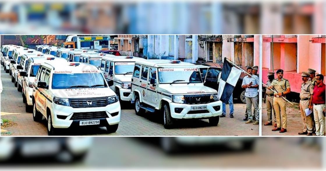 പുത്തൻമോടിയിൽ കണ്ണൂർ സിറ്റി പൊലീസ്; പുതുതായി അനുവദിച്ചത് 16 വാഹനങ്ങ ...